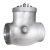 S&S VALVE CO., LTD. – HFS HEAVY INDUSTRIES SDN BHD